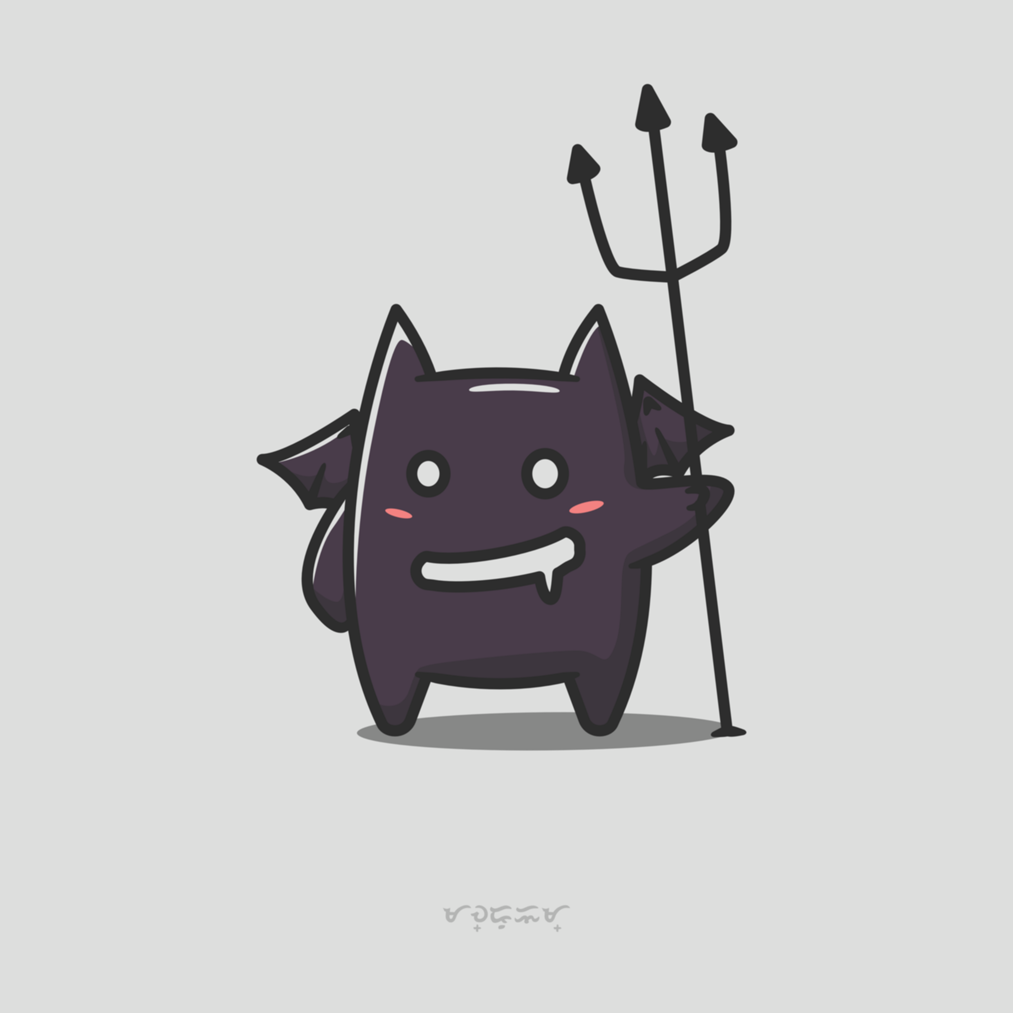 Deviruchi - Profile | Nifty Island